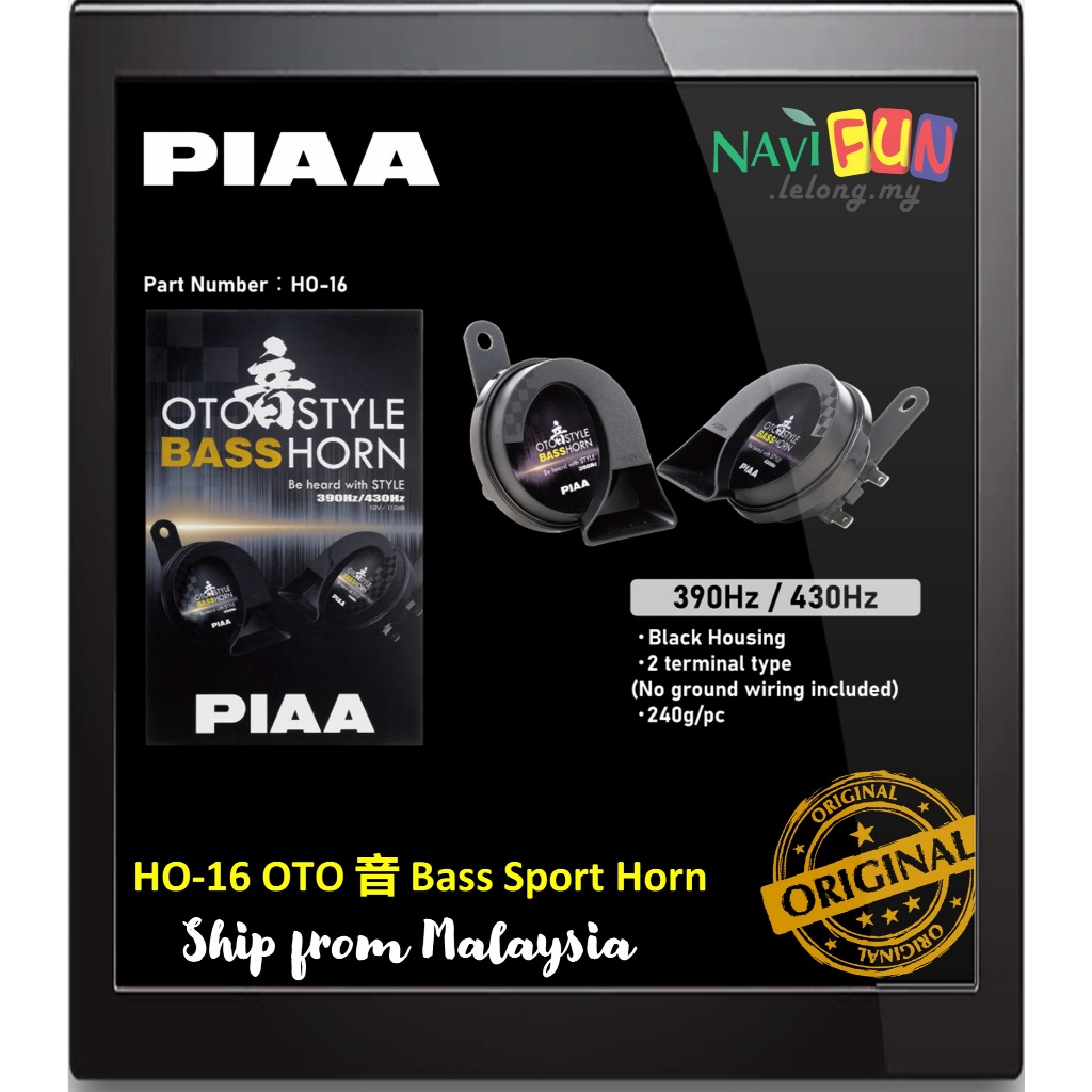 [ OTO 音 STYLES BASS HORN HO-16 ] PIAA (Ori) Sport Bass 390Hz/430Hz Water & Dust Proof Easy to ...