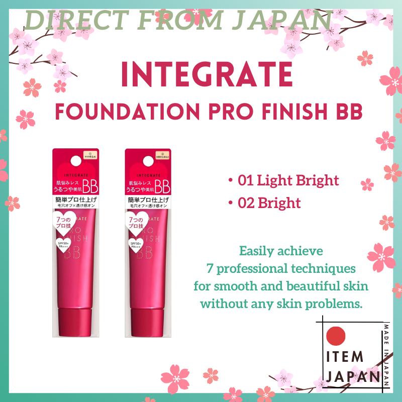 SHISEIDO INTEGRATE Foundation Pro Finish BB Cream 30g ( 01 / 02 ) | Shopee Malaysia