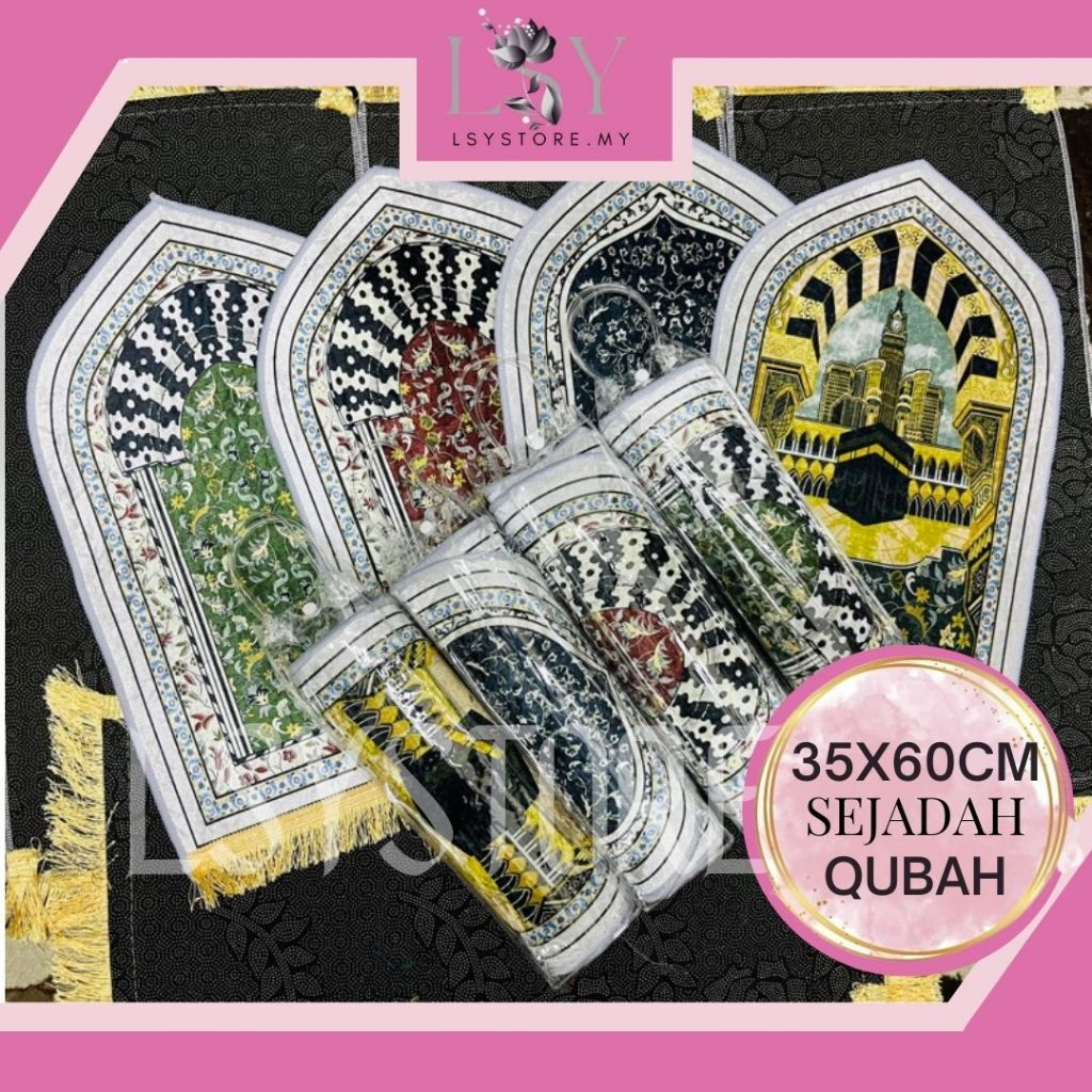 Sejadah Kubah muka velvet anti slip shining (60*35cm)Gifts good Quality ...