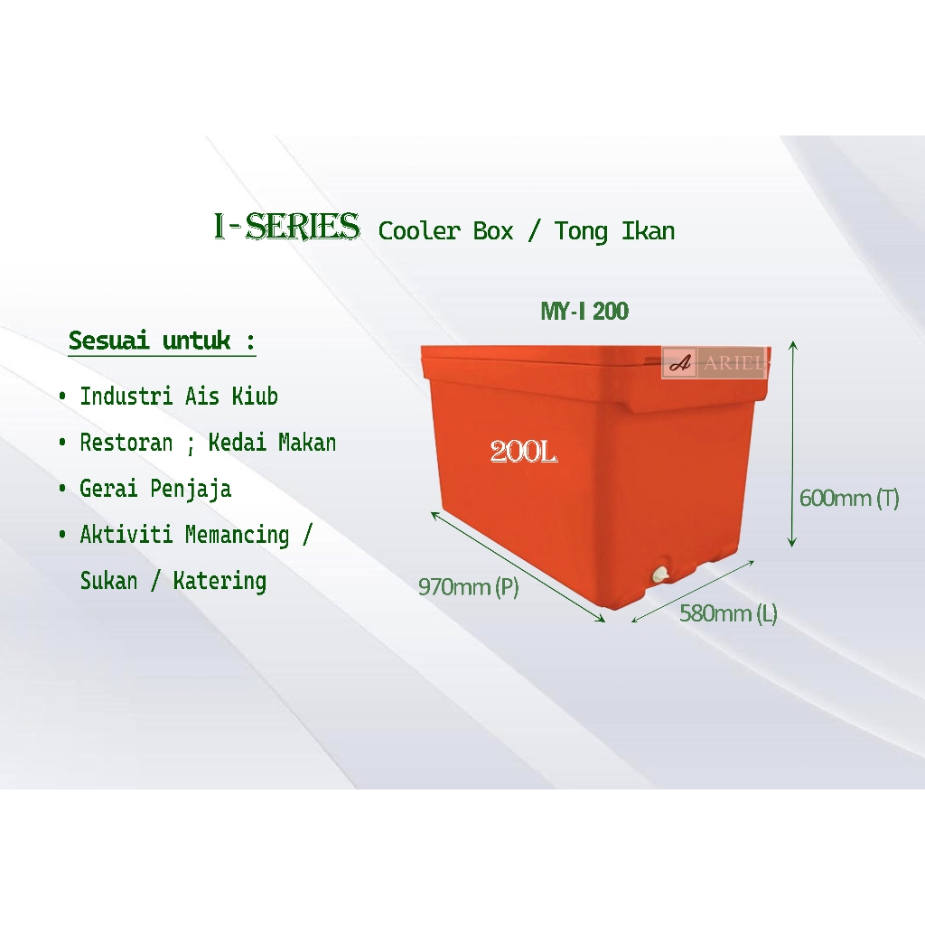 I - Series 200L Insulated Containers/ Cooler Box/Ice Box/Tong Ikan/ for hawker stalls/F&B ...