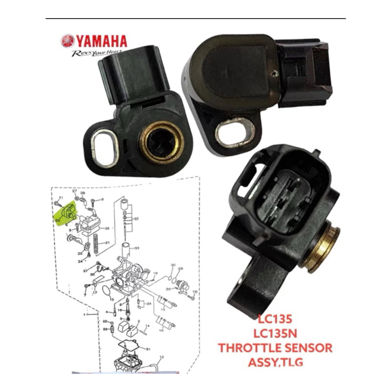 Yamaha Lc135 v1 v2 v3 v4 v5 v6 throttle Sensor Original Thailand | Shopee Malaysia