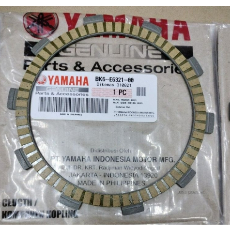 BK6-E6321-00 / BK6-E6331-00 / 2ND-E6321-00 CLUTCH PLATE (100% ORIGINAL ...