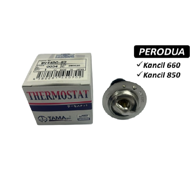 PERODUA KANCIL, L2, L5, L9 TAMA THERMOSTAT | Shopee Malaysia