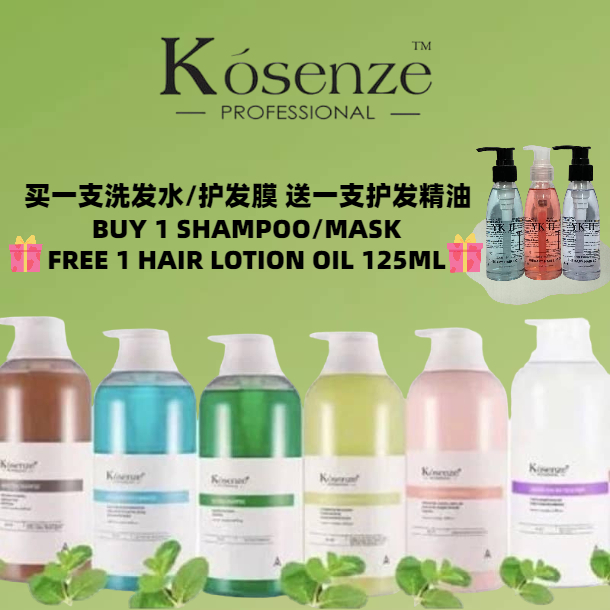 Kosenze Shampoo / Treatment & Mask 1000ml Syampu Rambut/Perapi Rambut ...