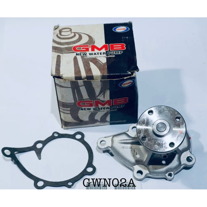 NISSAN SUNNY B210 / VANNETE C20 WATER PUMP-GWN-02A | Shopee Malaysia