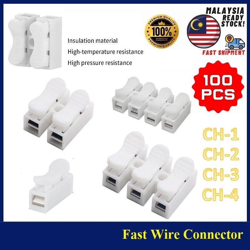 [100 PCS] Fast Wire Connector CH-1/2/3/4 Quick Connector Electrical ...