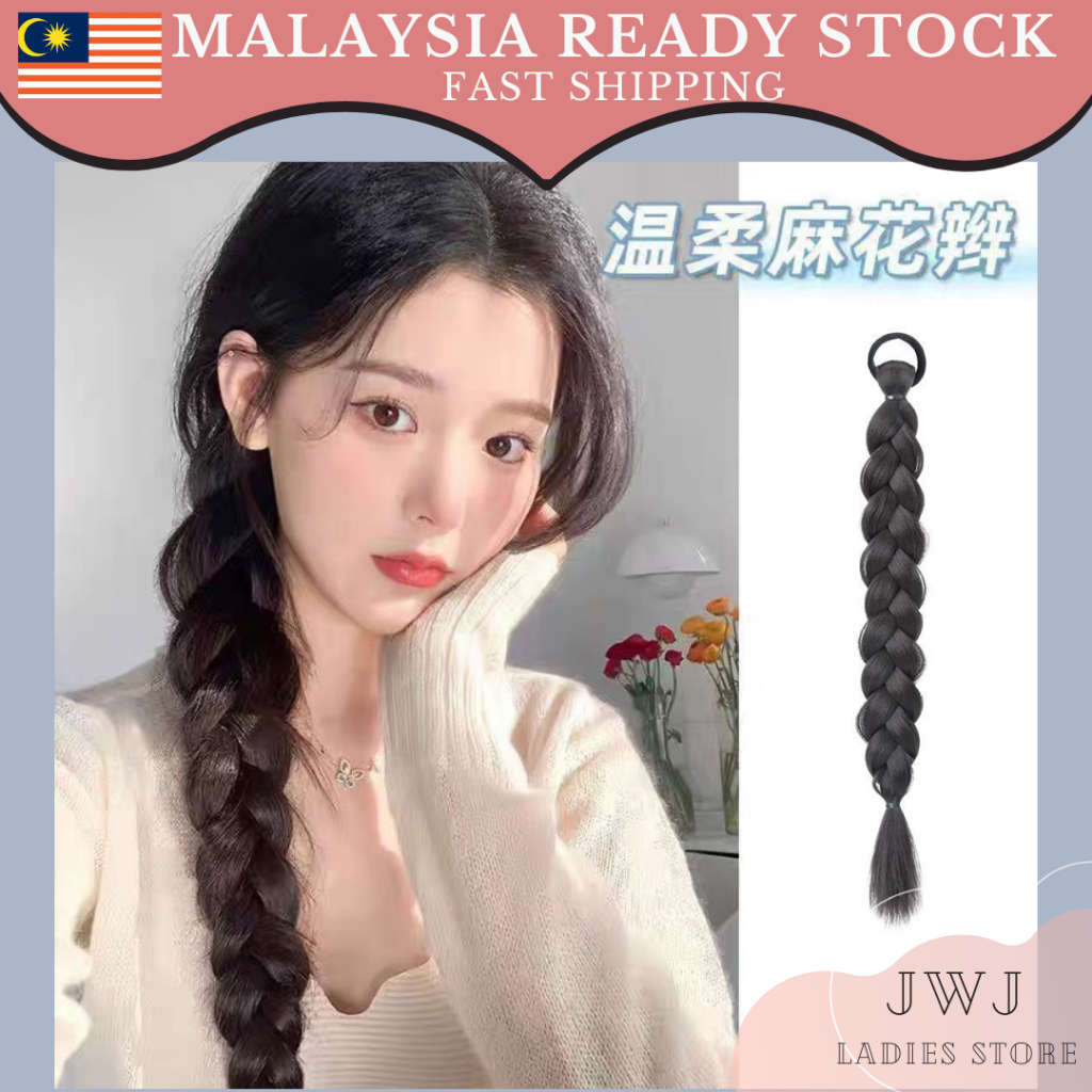 [READY] 45cm Cute Girl Braid Elastic Horsetail Hair Wig Braid Wig ...