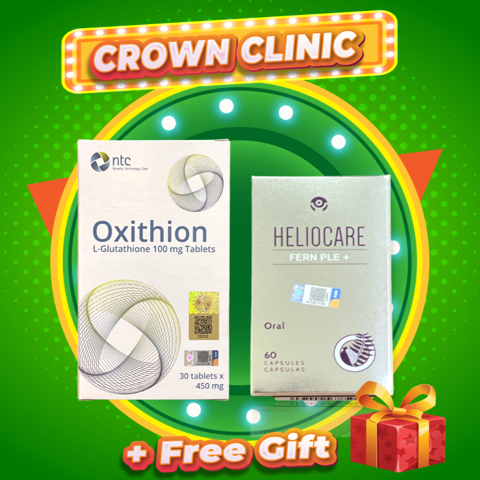 Heliocare Fern PLE PLUS 240MG 60Capsules + Oxithion Brightening ...