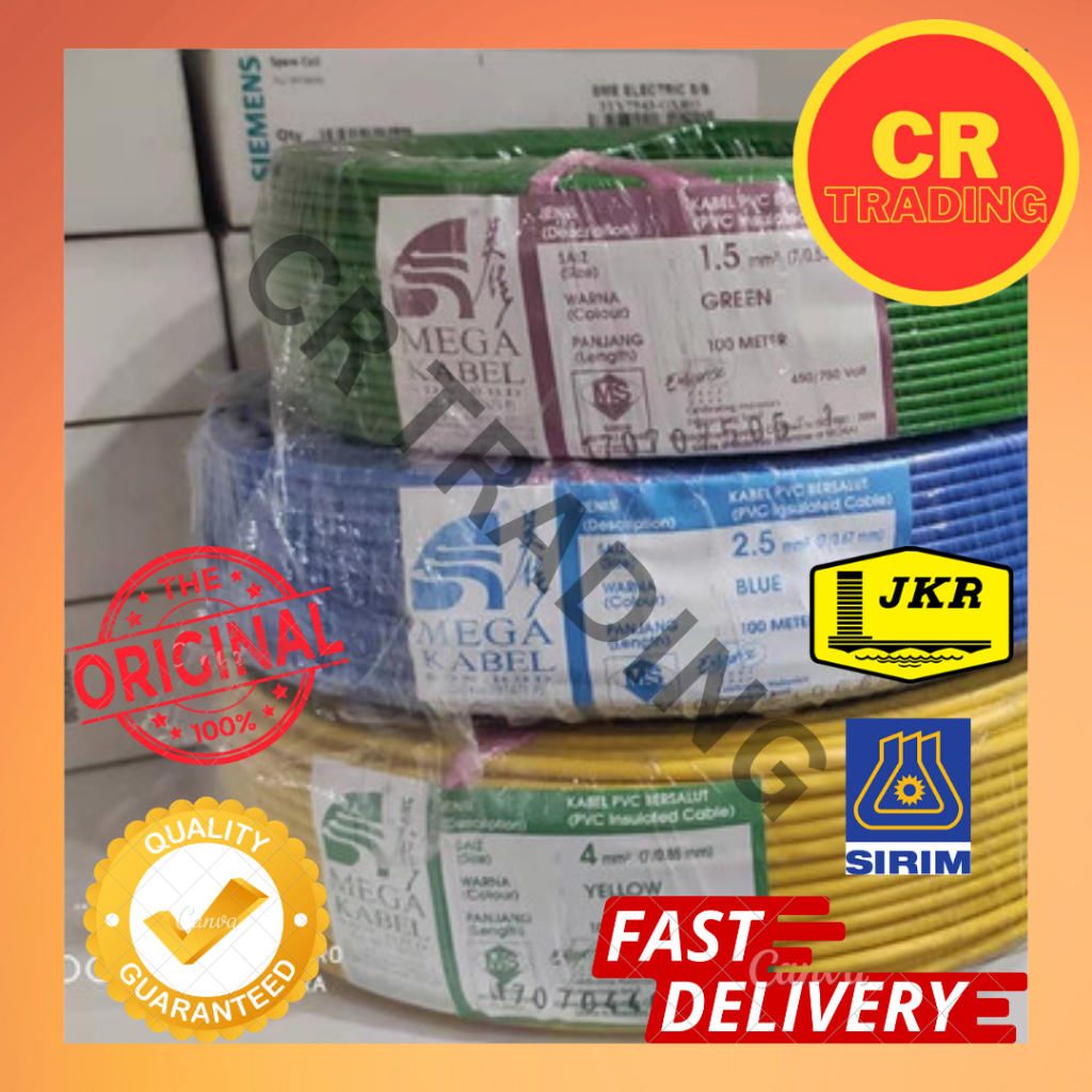 (Quality) 4mm MEGA PVC Cable / Kabel 100 meter | Shopee Malaysia