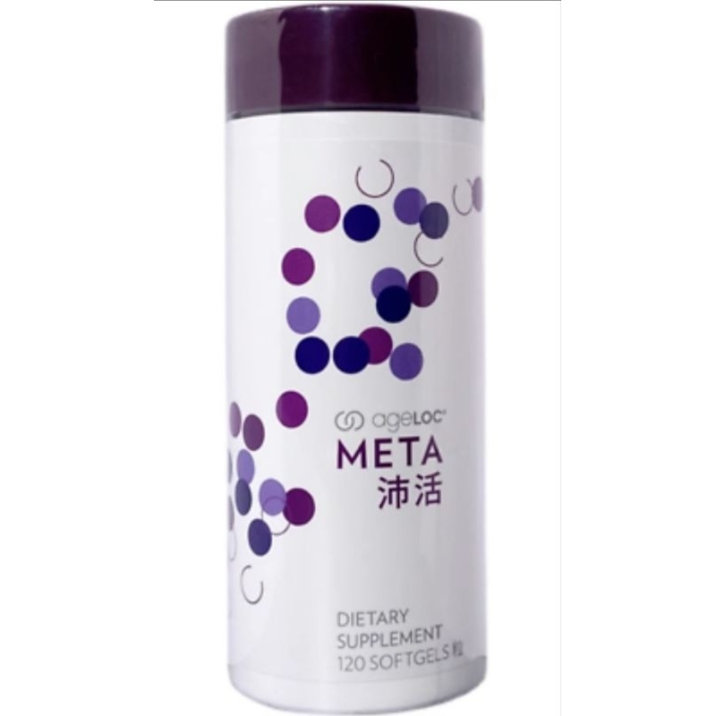 ageloc meta 100% original | Shopee Malaysia
