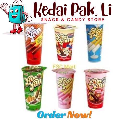 [KPL] Meiji YanYan Cream With Biscuits 43gm | Shopee Malaysia