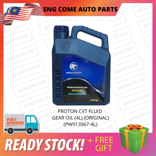 PROTON CVT GEAR OIL / FLUID (4LITRE) (ORIGINAL) (PW990972-4L) (PW911215 ...