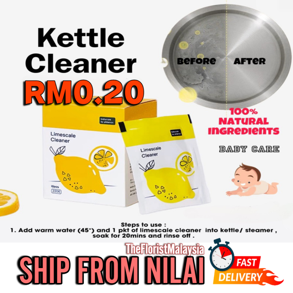 🔥𝑹𝑬𝑨𝑫𝒀 𝑺𝑻𝑶𝑪𝑲🔥Kettle Cleaner/Steamer Cleaner/Stain remover/Odor remover ...