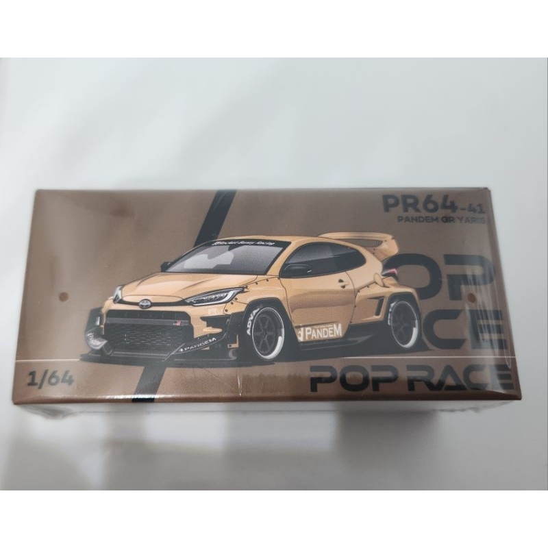 Pop Race Toyota GR Yaris Satin Gold | Shopee Malaysia