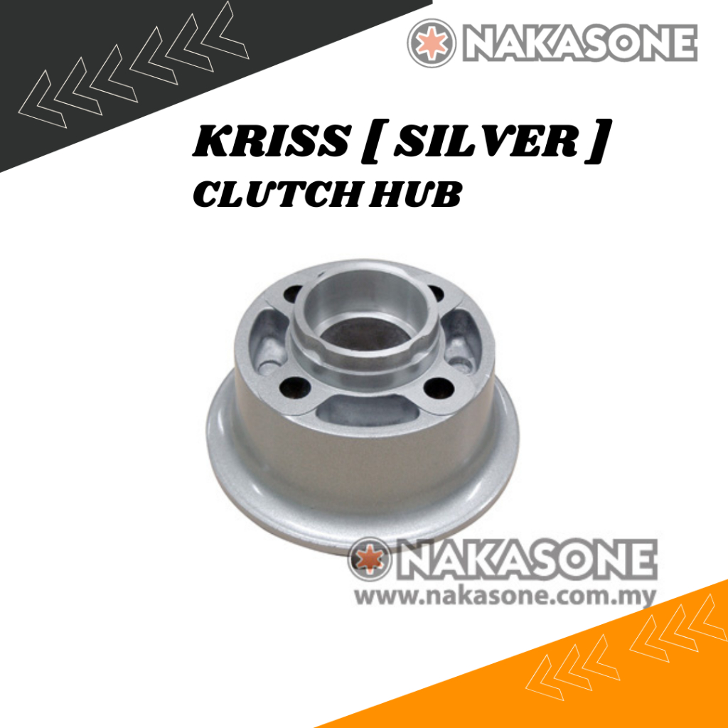 MODENAS KRISS [ SILVER ] CLUTCH HUB SPROCKET HUB #READY STOCK | Shopee ...