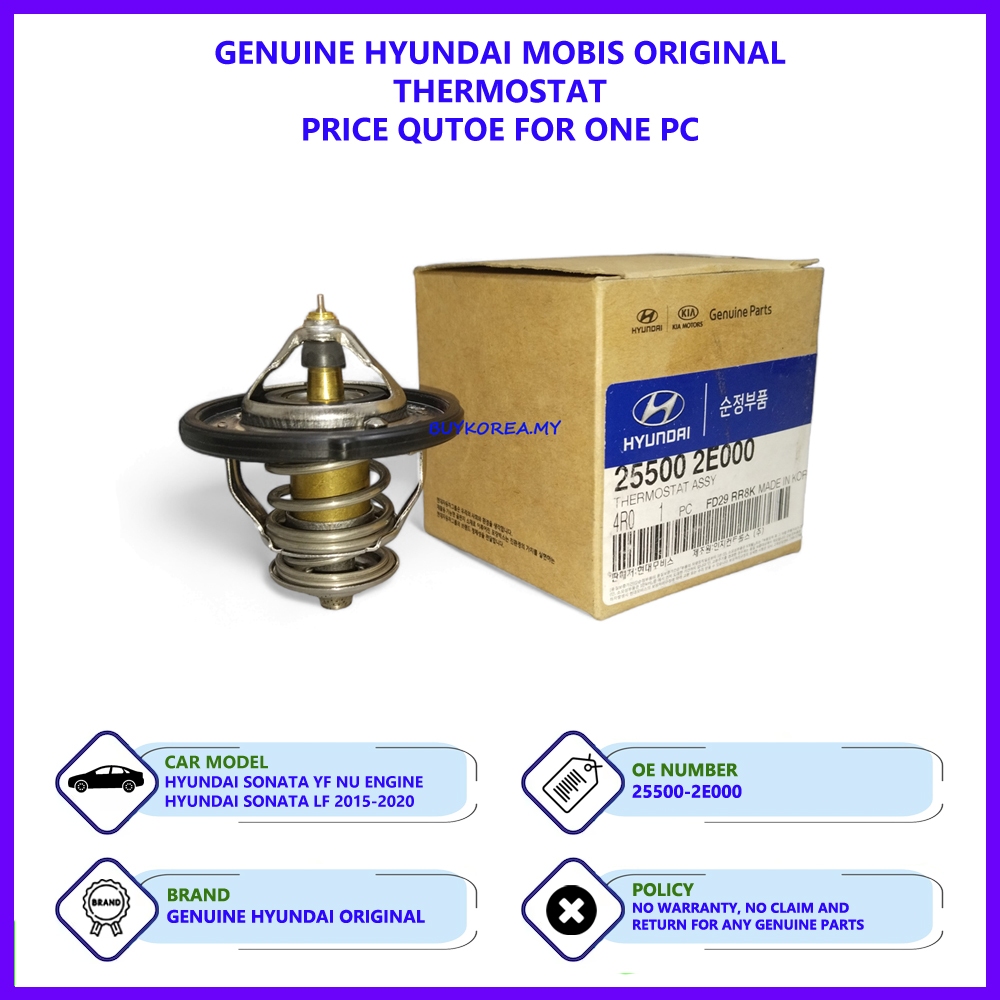 Hyundai Sonata YF NU Engine / Hyundai Sonata LF 2015-2020 Genuine ...