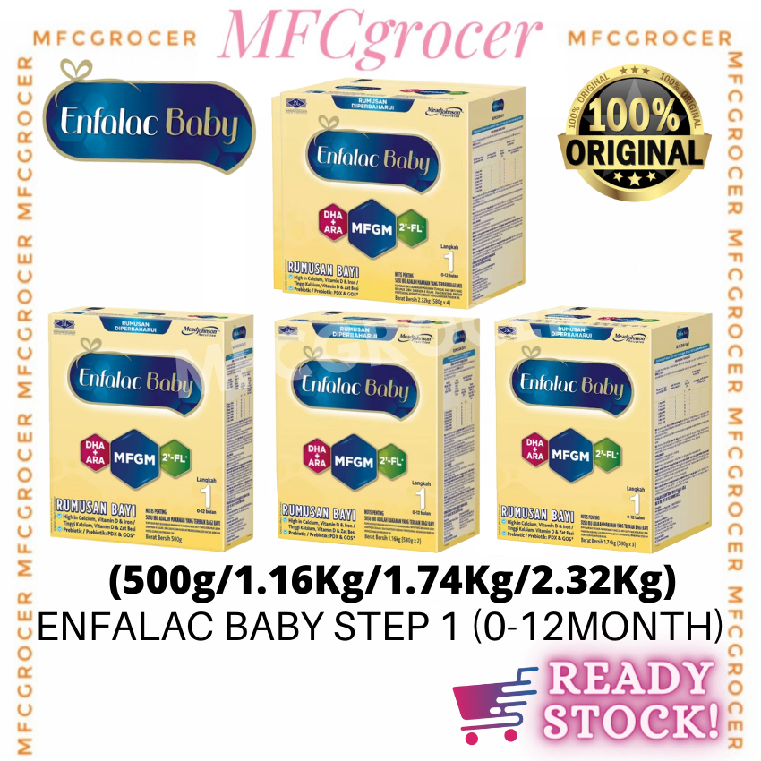 ENFALAC BABY 2'-FL STEP 1 ( 500g / 1.16Kg / 1.74Kg / 2.32Kg ) | Shopee ...