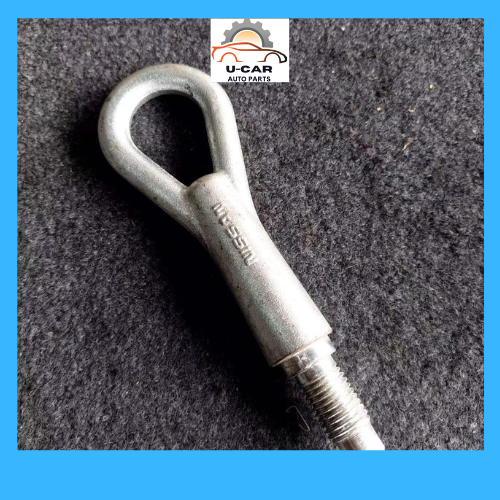 (Original) Nissan X-Trail Towing Hook Tow Hook - Used item JAPAN ...