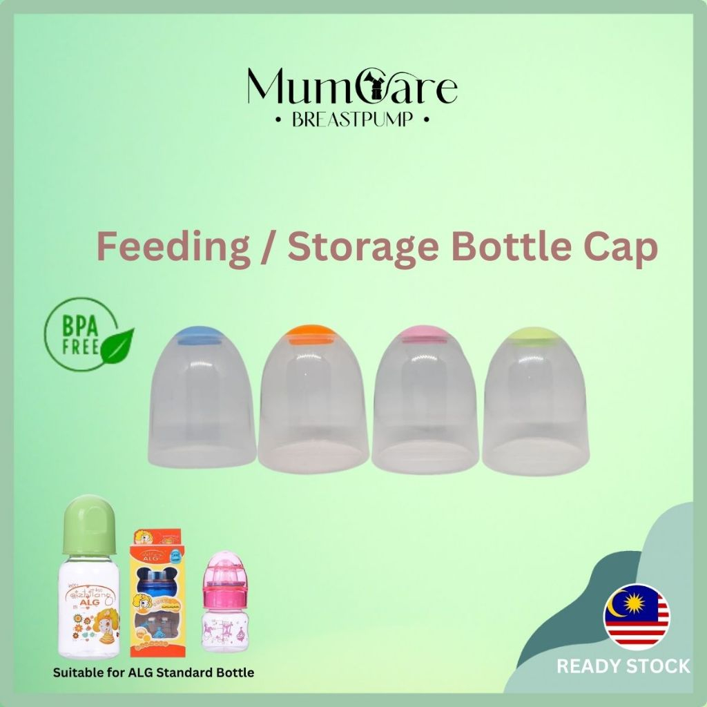 [Ready stock] Baby Storage Bottle Cap Standard Neck Cap - For ALG ...