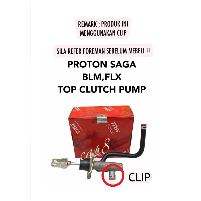 PROTON SAGA BLM FLX TOP CLUTCH PUMP (GUNA CLIP) TRW PNB909 | Shopee Malaysia
