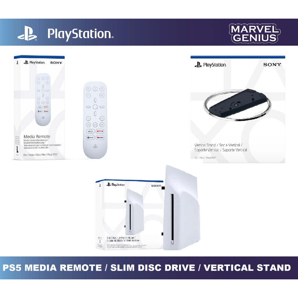 PS5 SONY PLAYSTATION 5 MEDIA REMOTE CONTROL / SLIM OFFICIAL VERTICAL ...