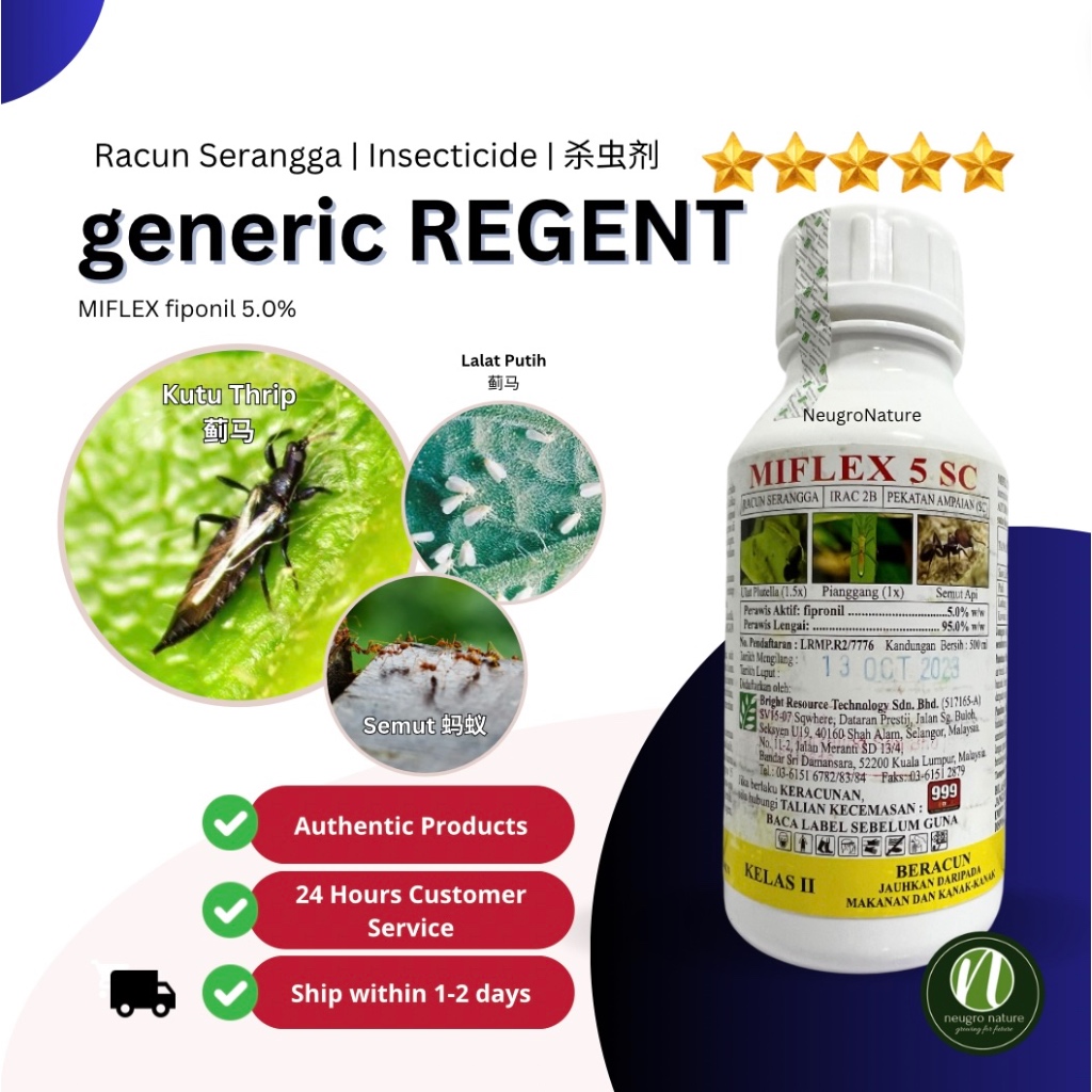 MIFLEX 5 SC Insecticide Generic Bayer REGENT Fipronil 5% - Racun ...