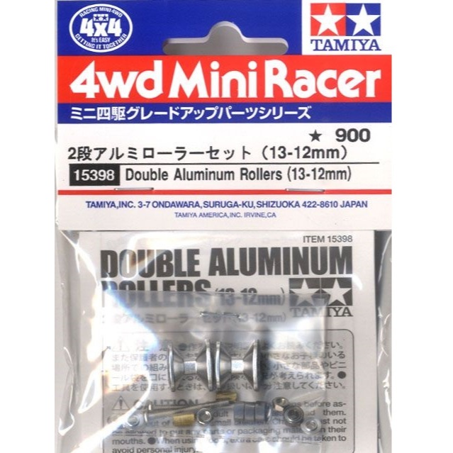 Tamiya 15398 Double aluminum roller set (13-12mm) (Mini 4WD) | Shopee ...