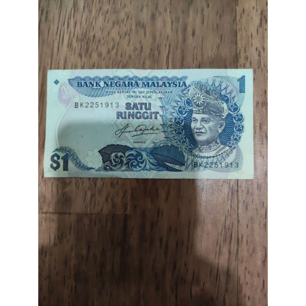 Malaysia old banknote (RM1) siri ke 5 (5th series) - Prefix BK - Signed ...