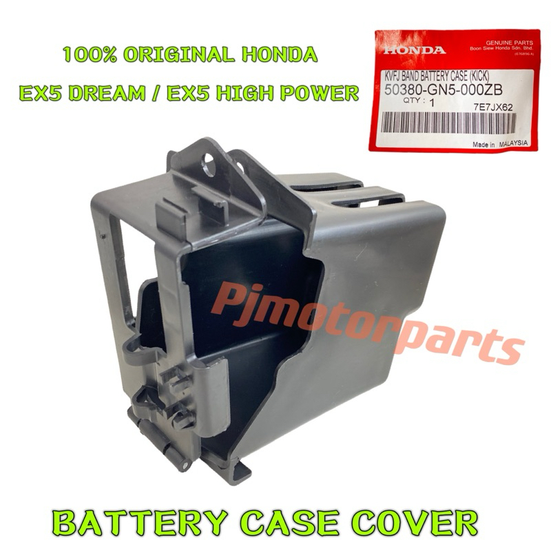 EX5 DREAM / EX5 HIGH POWER ( 100% ORIGINAL HONDA ) BATTERY CASE COVER / BATERI CASING KOTAK ...