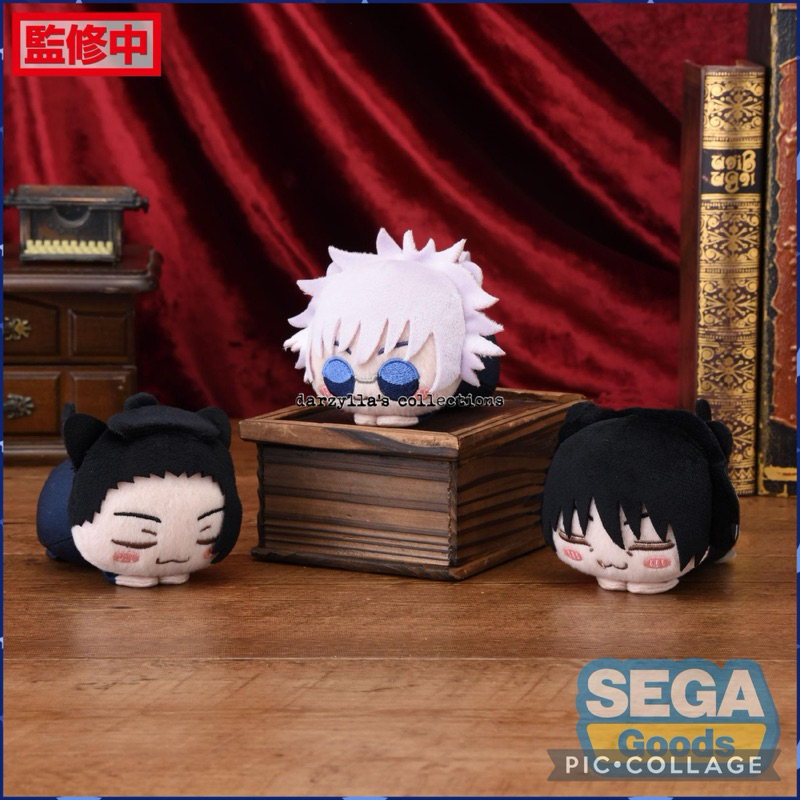 SEGA Jujutsu Kaisen KG Ohiruneko MP Plush Mascot Gojo Geto Toji Nanami ...
