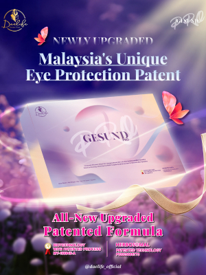 DAELIFE Gesund PRO| Mixed berries | Eye care | 30 Sachets | Health Care ...
