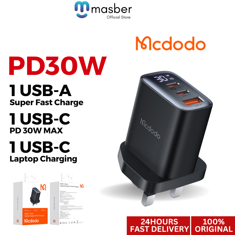 MASBER Mcdodo 30W 3-Port Power Digital Display Fast Charger (UK plug ...