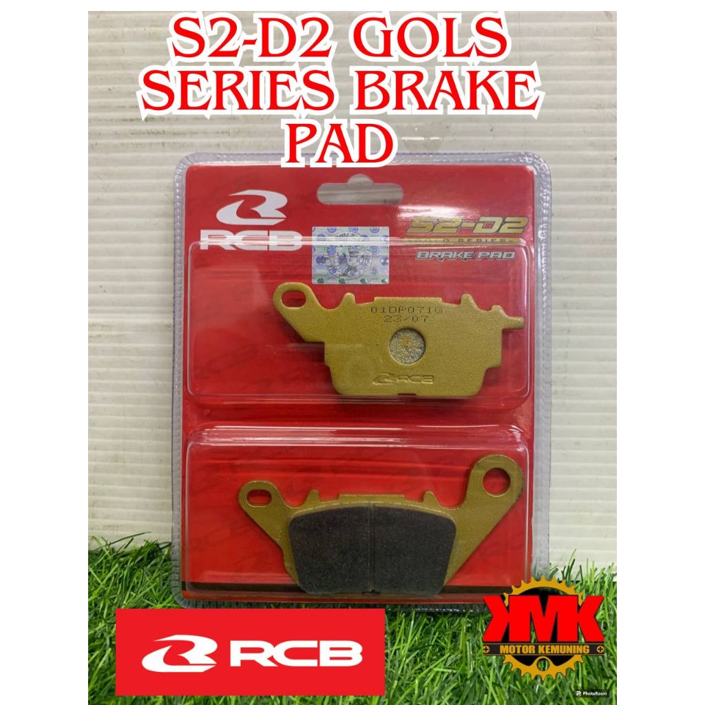 RCB RACING BOY BRAKE PAD S2-D2 Y15 / NVX FRONT XMAX R25 XMAX250 REAR S2 ...