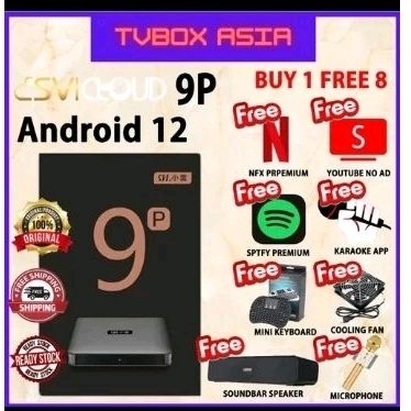 (SVCLOUD 9P 9S) 小云 Buy 1 Free 9 A- TV BOX | Shopee Malaysia