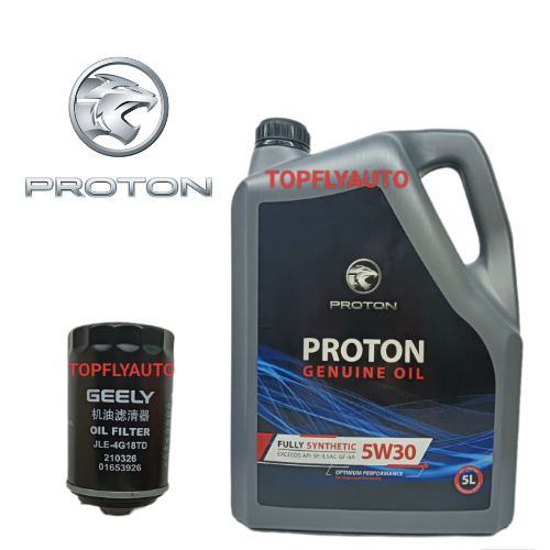 PROTON GENUINE 5W30 ENGINE OIL FULLY SYNTHETIC 5L + FREE ORIGINAL X70 ...
