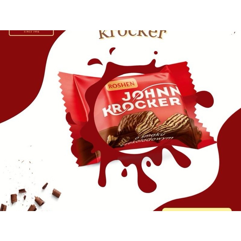 ROSHEN JOHNNY KROCKER CHOCO/MILK WAFERS WITH CHOCOLATE/MILK CREAM 250G ...