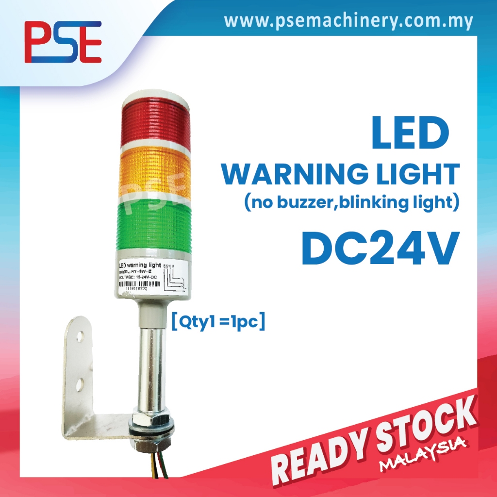 24VDC LED Tower Warning Signal Lights Flash Light 3 Bulb with L Bracket ...