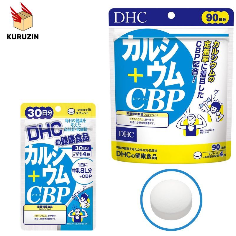 DHC Calcium + CBP Supplement 30, 90 days tablets【Direct from Japan 100% ...