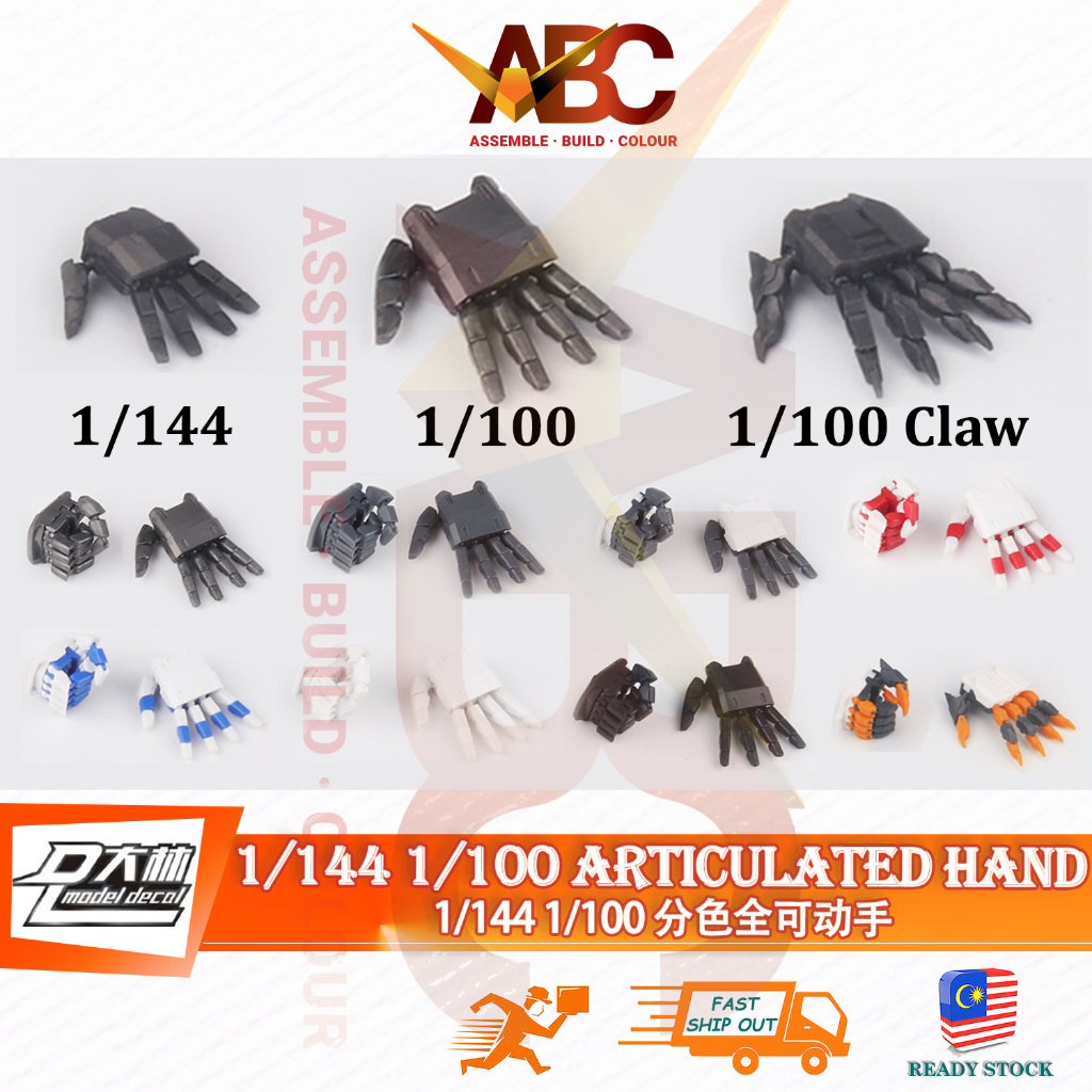 (Dalin) Articulated Hand - HG RG MG Fully Movable Kit 1/144 1/100 ...