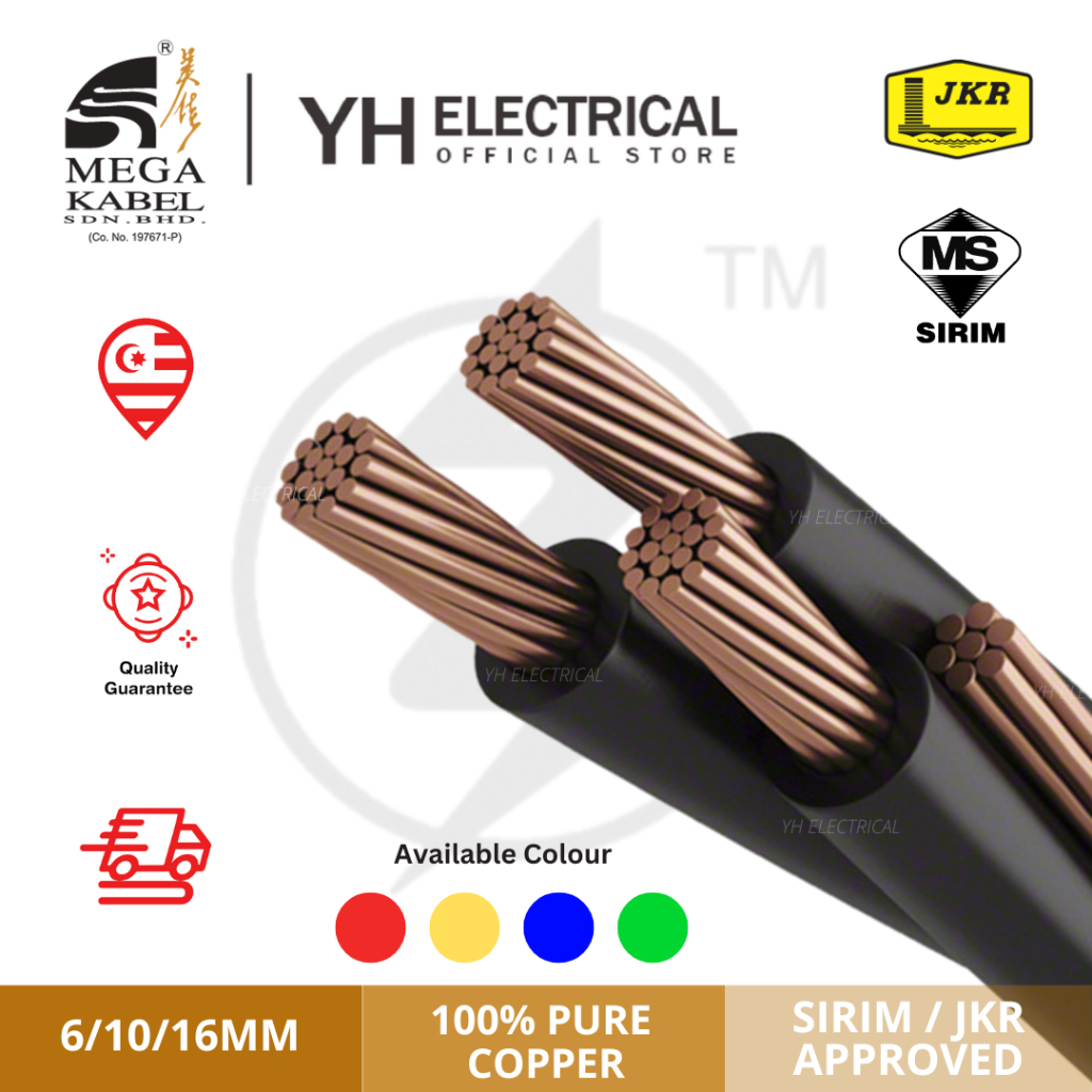 (PER METER) MEGA CABLE 6MM 10MM 16MM SINGLE CORE PVC CABLE (BLACK) mega ...