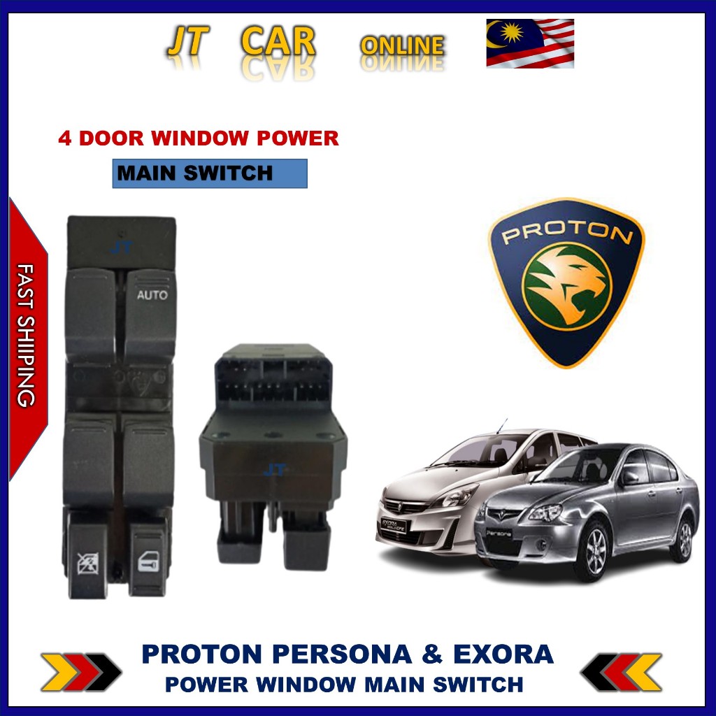 Proton Persona / Exora Driver Side Power Window Main Switch | Shopee ...