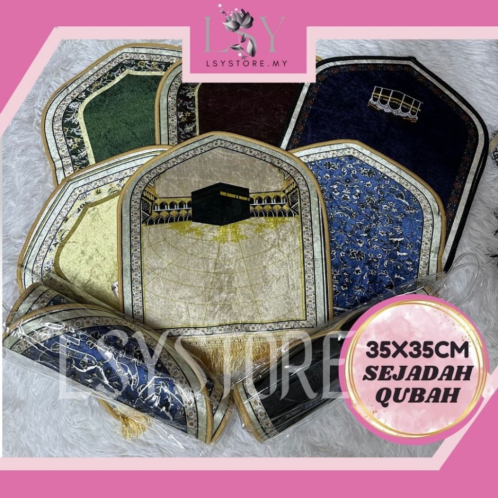 1 PC 35X35CM SEJADAH QUBAH MINI VIRAL ANTI SLIP READY STOCK DOORGIFT ...