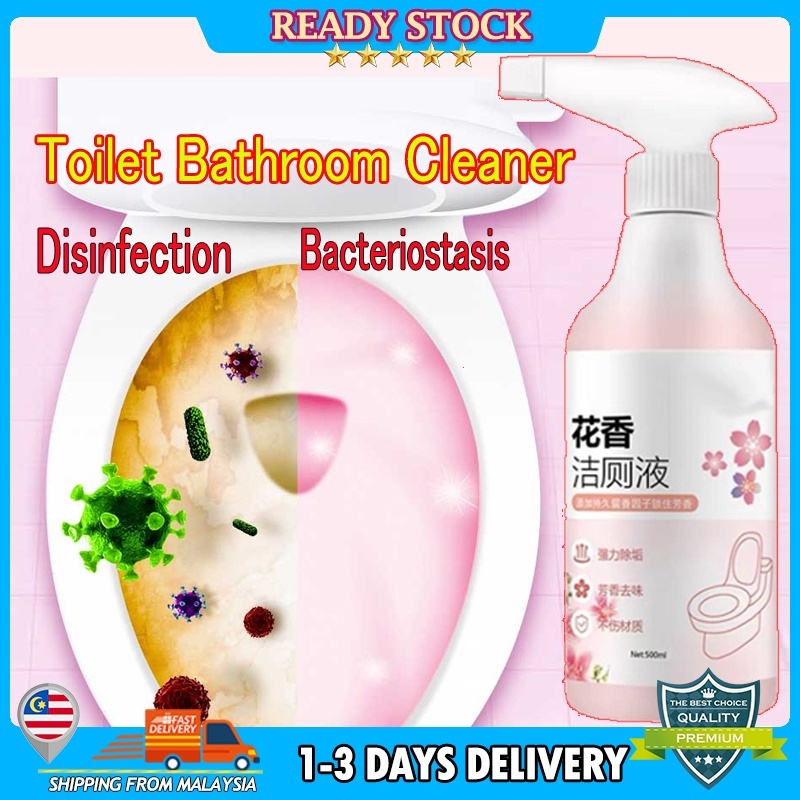 Disinfectant Toilet Cleaner scented with flower super decontamination ...