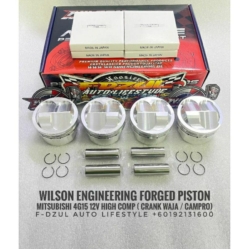 Wilson Engineering Forged Piston Mitsubishi 4G15 12V High Compression ...