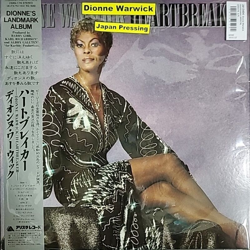 Dionne Warwick - Heartbreaker (LP) | Shopee Malaysia Dionne Warwick - Heartbreaker (LP) | Shopee Malaysia