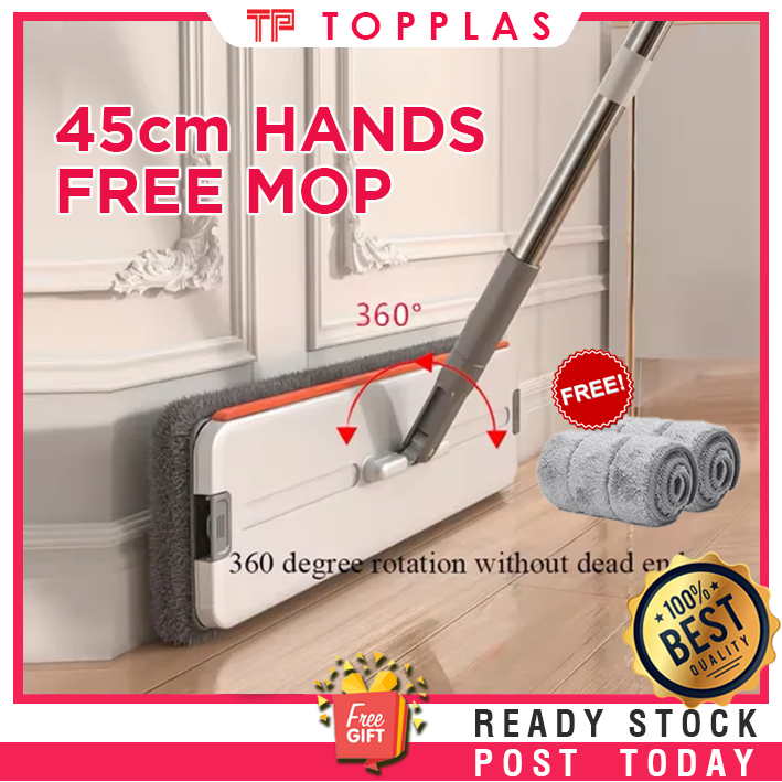 High Quality 45cm XL Mop/Hands Free Mop/Mop Lantai/Flat Mop/Self Wring ...
