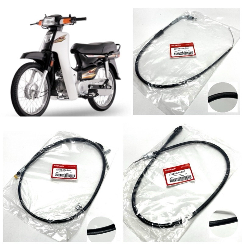 EX5 DREAM THAILAND ORIGINAL CABLE | Shopee Malaysia
