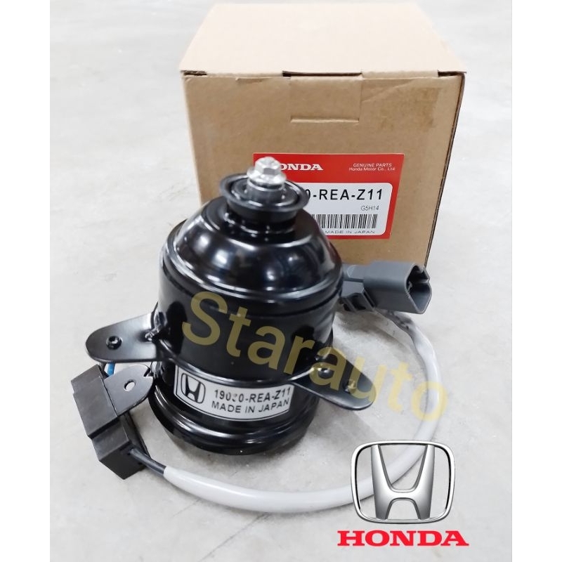 HONDA SEL SAA SWA RADIATOR FAN MOTOR (MITSUBA) RH | Shopee Malaysia
