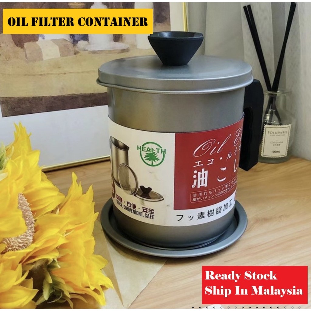 1.5L New Cooking Oil Storage Can Oil Dispenser Container Tank Pot ...