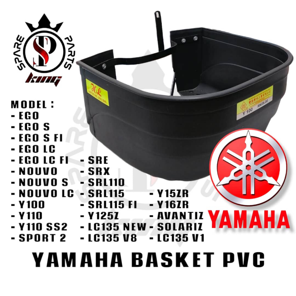 YAMAHA BASKET PLASTIC PVC EGO LC FI NOUVO S Y110 SS2 Y100 SRL110 SRL115 FI LAGENDA Y15 Y16 LC135 ...